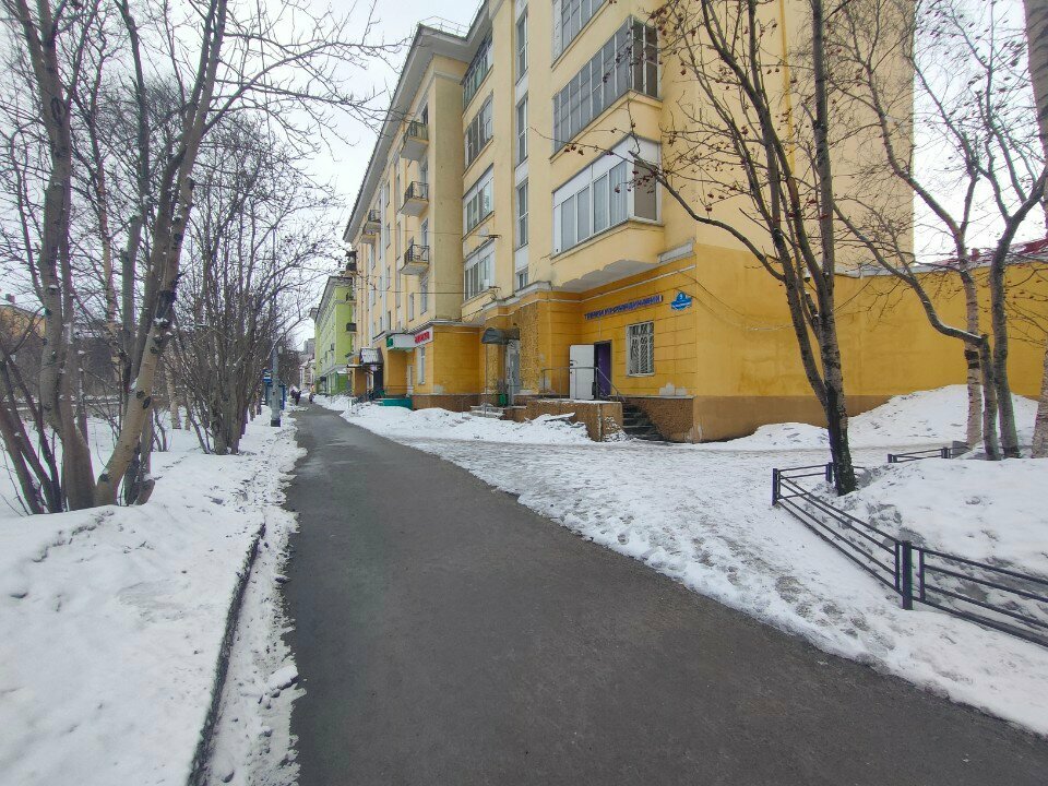 Giyim mağazası Товары из Скандинавии, Murmansk, foto