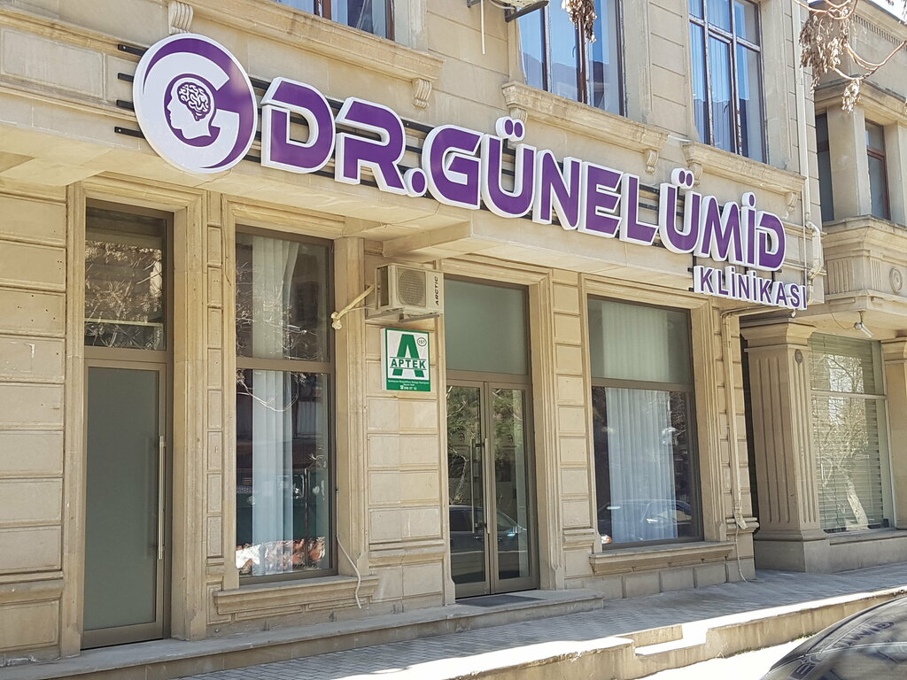 Çocuk tıp merkezi De. Günel Ümid Klinikası, Bakü, foto