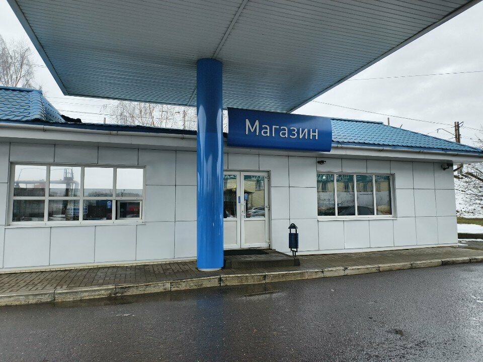 Benzin istasyonu Опти, Yaroslavl, foto