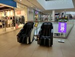 Shifuki (Moscow, Novomoskovskiy Administrative Okrug, Scherbinka District, Chechyorsky Drive, 51), masaj koltuğu  Moskova'dan