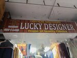 Lucky designer (Province of Sindh, Karachi South District, Qutubuddin Shaheed Street), dış giyim mağazası  Karaçi'den