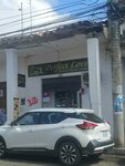 Perfect Love Chocolate Para Ti (Santa Cruz de la Sierra, Distrito Municipal 11, Ingavi, 370), hediyelik eşya mağazaları  Bolivya'dan