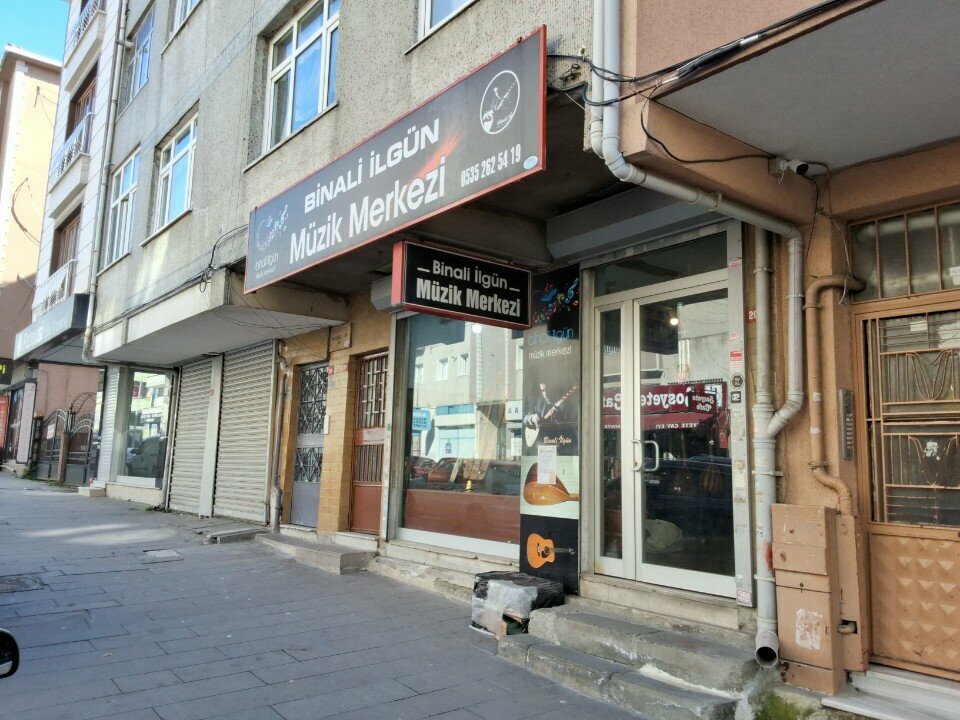 Ses kayıt stüdyoları Binali İlgün Müzik Merkezi & Ses kayıt stüdyosu, İstanbul, foto