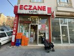 Çağrı Eczanesi (Gaziantep, Şahinbey, Akyol Mah., Karabeşe Çıkmaz Sok., 26), eczaneler  Gaziantep'ten