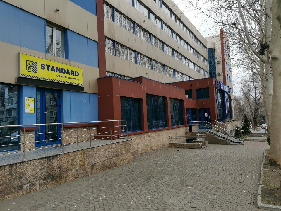 Kontrol-ölçüm cihazları firmaları Standard, Kişinev, foto