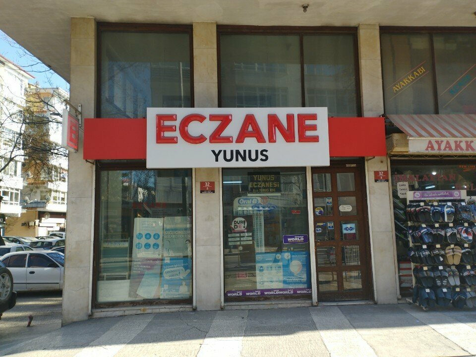 Eczaneler Yunus Eczanesi, Ankara, foto