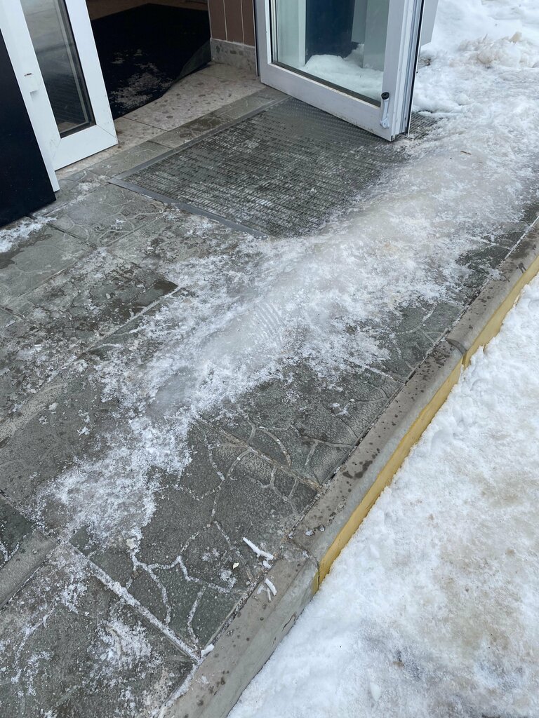 Kozmetik ve parfümeri mağazaları M. Kosmetik, Yanaul, foto