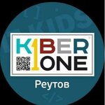 KIBERone (Molodyozhnaya Street No:4), kurs  Reutov'dan
