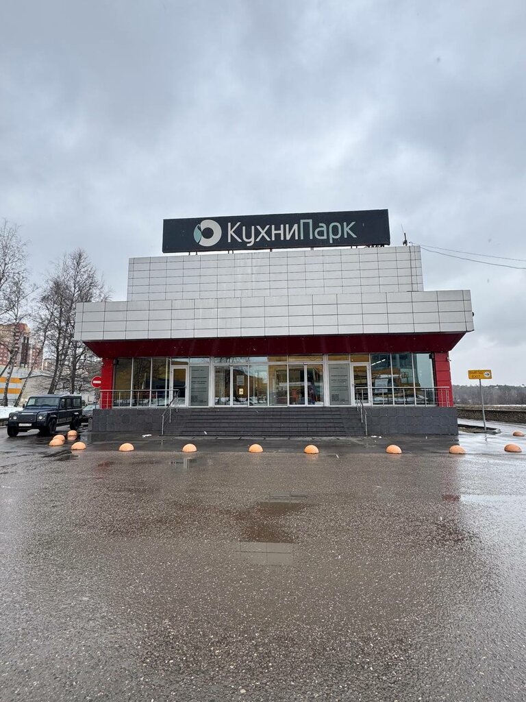 Motosiklet satışı Globaldrive, Moskova ve Moskovskaya oblastı, foto