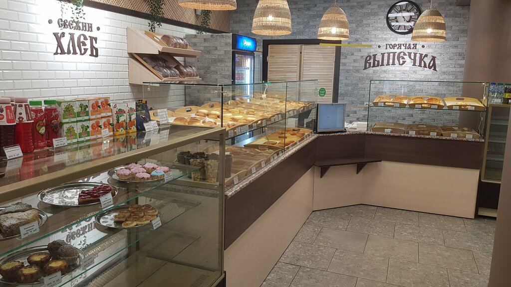Ekmek fırını Булкин дом, İvanovo, foto