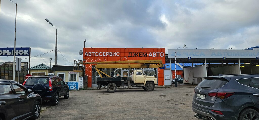 Açıkhava reklamcılığı Direct Design, Pskov, foto