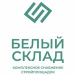 Белый склад (Butlerova Street No:17), i̇nşaat gereçleri  Moskova'dan