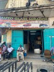 Auto Glass Mirador (Rue Yao Bio No:188, La commune Adjamé), otomobil servisi  Abican'dan