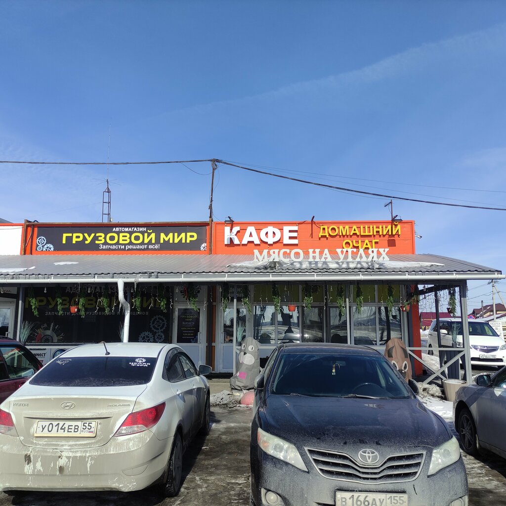 Fast food Мясо на углях, Omskaya oblastı, foto