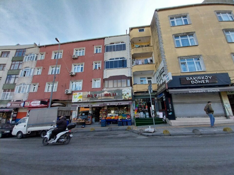 Petshop Barış Petshop, İstanbul, foto