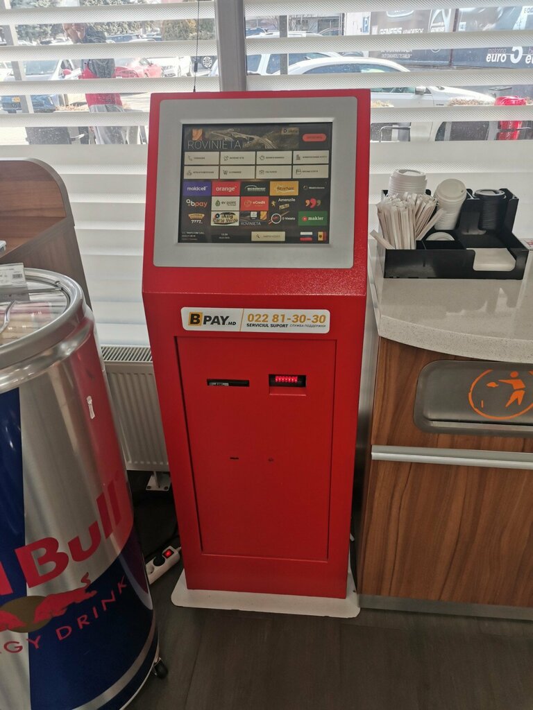 Ödeme terminali BPay, Kişinev, foto