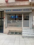 Koçkar İnşaat (Halide Edip Adıvar Mah., Halide Edip Adıvar Cad., No:66A, Şişli, İstanbul), i̇nşaat firmaları  İstanbul'dan