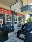 Zirve Elektronik (Atatürk Mah. 797. Sk. No:12,, Bornova, İzmir), elektronik eşya mağazaları  İzmir'den