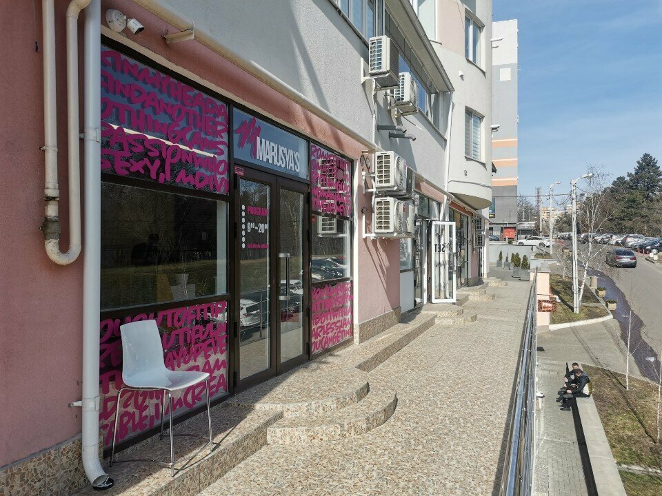 Güzellik salonu Marusya's Star, Kişinev, foto