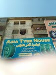 Asia tyres house (Province of Sindh, Karachi, Gulzar E Hijri Scheme 33, Block P Road), jant ve lastikçiler  Karaçi'den