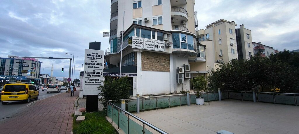 Özel muayenehaneler Opr. Dr. Gürsel Ateş Çocuk Cerrahı, Antalya, foto