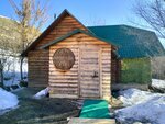 Медвежий угол (2-ya Zemlyanaya ulitsa No:7к2), saunalar  Saratov'dan