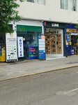 Lumi Hardware Store (Distrital Miraflores, Calle Joaquin Capelo, 479), ses ve ışıklandırma ekipmanları firmaları  Lima'dan