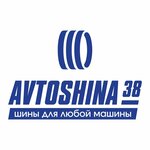 Avtoshintorg (Traktovaya ulitsa No:8с/5), jant ve lastikçiler  Irkutsk'tan