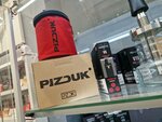 Smoky (Chistyakovoy Street No:67), elektronik sigara satış noktaları  Odintsovo'dan