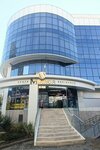 Салон красоты (Navaginskaya Street No:11к5, Tsentralniy Microdistrict), güzellik salonu  Soçi'den