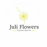 Juli Flowers (Schastlivaya ulitsa No:11, selo Usady), çiçekçiler  Tataristan'dan