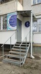 Ногтевой сервис и подология (Sevastopolskaya ulitsa No:2, Tsentralniy City administrative district, Tsentralniy Microdistrict), manikür-pedikür  Krasnodar'dan