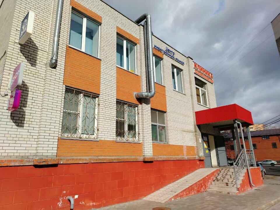 Kozmetoloji, kozmetik salonları Косметология, Orehovo‑Zuyevo, foto