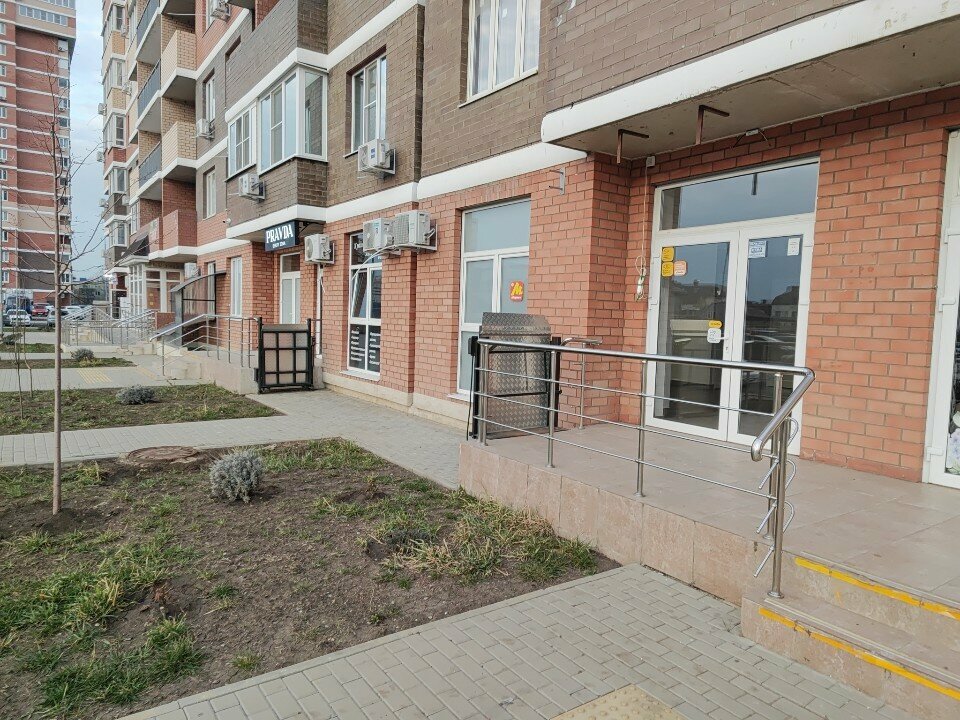 Teslimat noktası Yandex Market, Krasnodar, foto