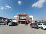 Altunbilekler (Ostim Mah., Bağdat Cad., No:396, Yenimahalle, Ankara), süpermarket  Ankara'dan
