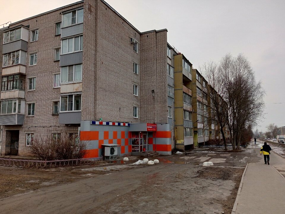 Market Severniy Gradus, Cherepovets, foto