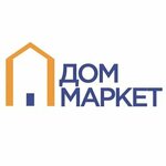 Доммаркет (Prigorodnoye shosse No:18, posyolok gorodskogo tipa Misaylovo), ev eşyası mağazaları  Moskova ve Moskovskaya oblastından