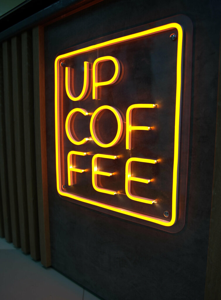Kahve dükkanları Up Coffee, Novy Urengoy, foto