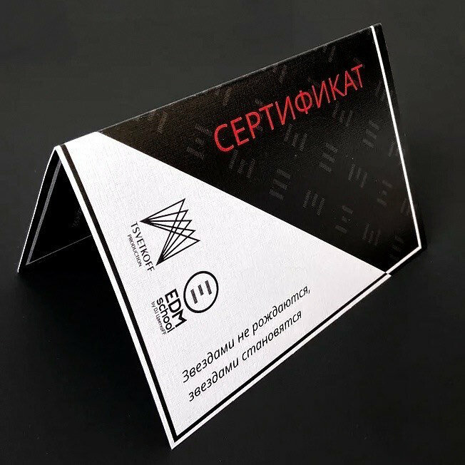 Matbaalar 120gramm, Saint‑Petersburg, foto