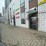 Хэппи Пион (Sosnovaya Street No:5к1), çiçekçiler  Kotelniki'den