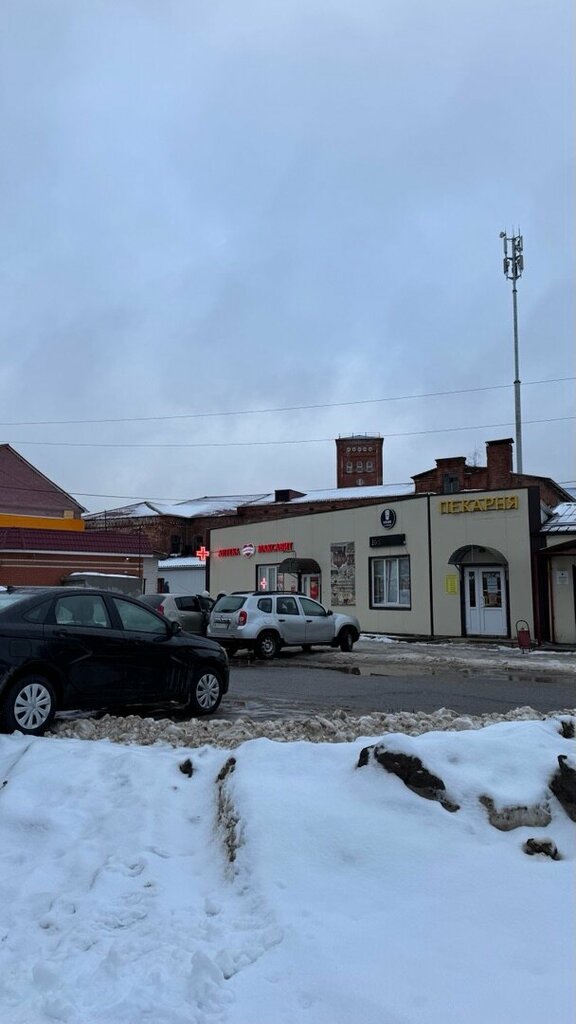 Eczaneler Maksavit, Yuja, foto