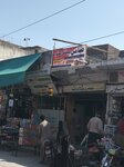 Zaman Bengals Store (No:ZA2167, Pirwadhai, Mohalla Ayubabad), havai fişek firmaları  Rawalpindi'den