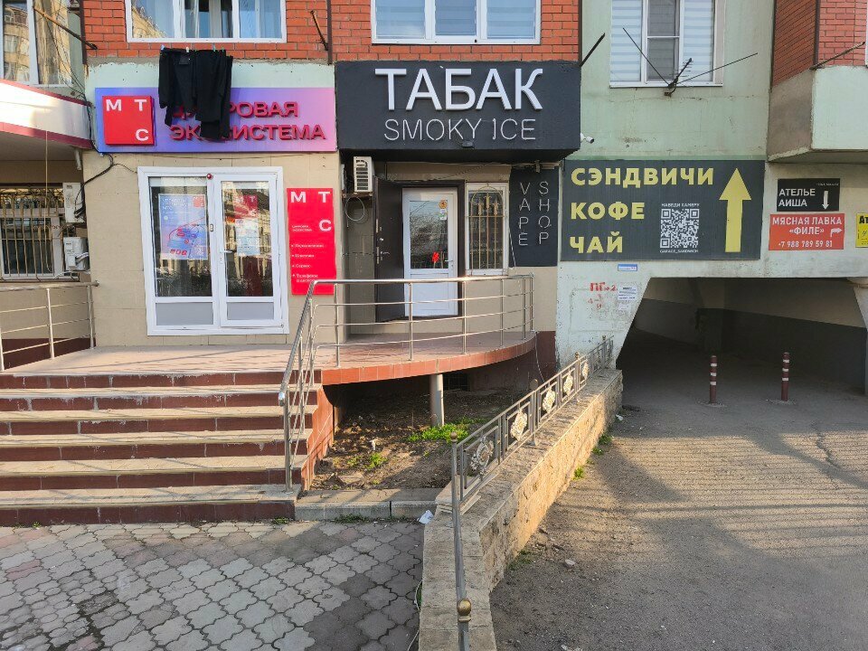 Tütün, sigara mağazaları Smoky Ice, Makhachkala, foto