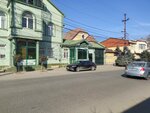 Эвита (Titova Street No:136), süt ürünleri satış mağazaları  Makhachkala'dan