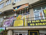 Günəş tədris mərkəzi (Arif Mehdiev Street No:297), özel ders hizmetleri  Bakü'den