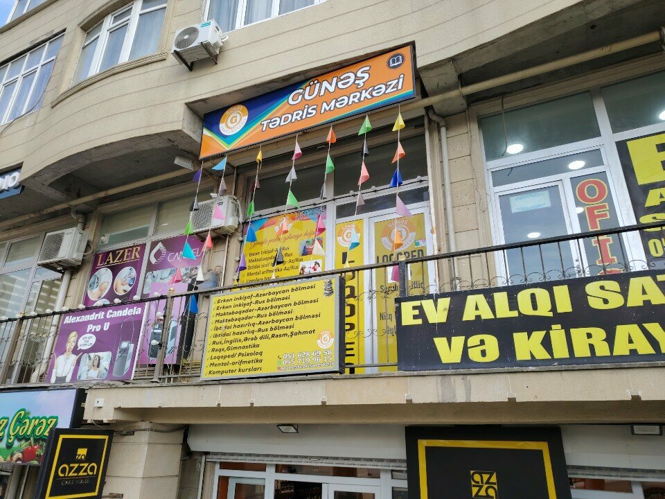 Özel ders hizmetleri Günəş tədris mərkəzi, Bakü, foto