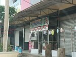 Licorería Mary (Santa Cruz de la Sierra, Avenida Miguel Servet), şarap ve içki toptan satışları  Santa‑Krus'tan