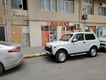 Bələdçi (Arif Mehdiev Street No:287), özel ders hizmetleri  Bakü'den