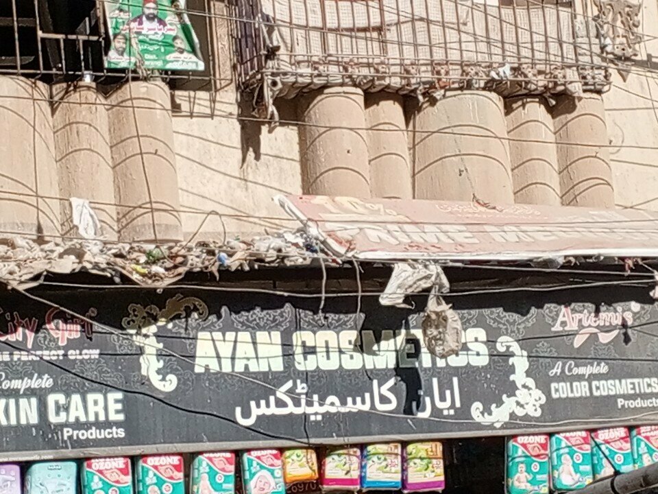 Kozmetik ve parfümeri mağazaları Ayyan cosmetic, Karaçi, foto