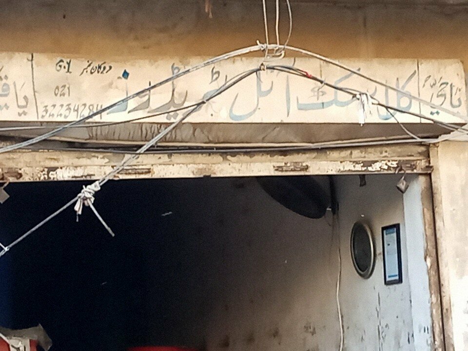 Yağlama ürünleri Classic, Karaçi, foto